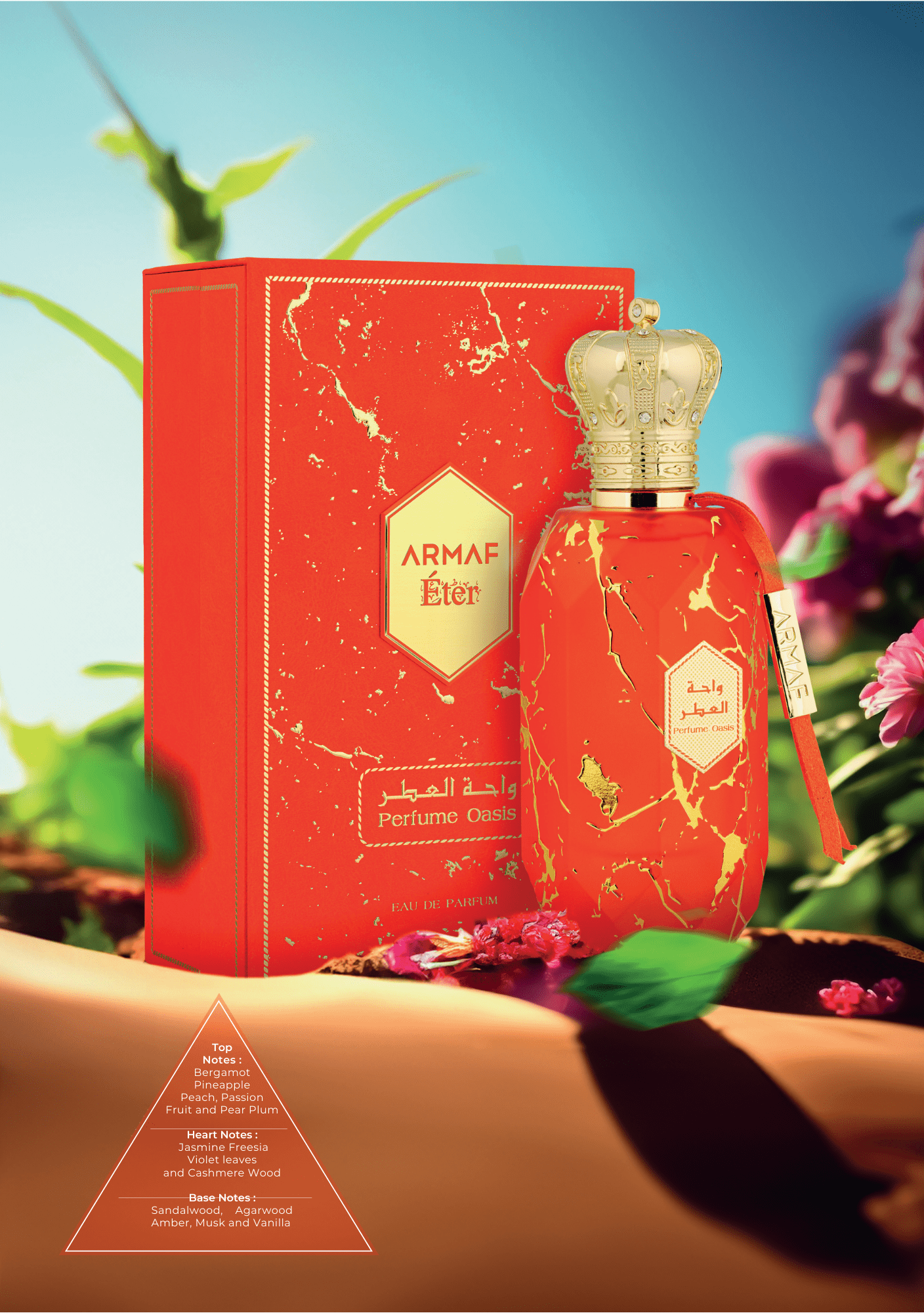 Armaf Eter Perfume Oasis 3.4 oz Eau de Parfum For Women – Armaf USA